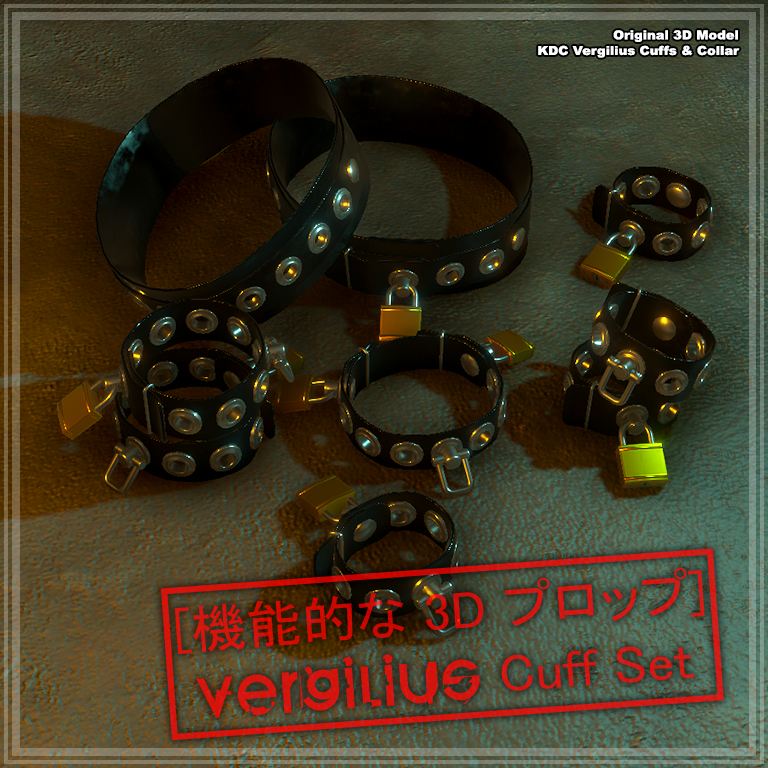 Vergilius Collar & Cuffs now available for VRChat! | KDC - Kyrah Design ...
